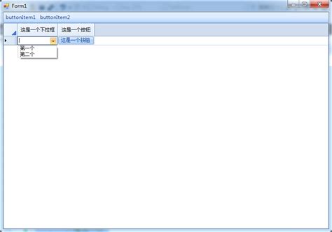 c winForm DotNetBar控件之SuperGridControl CSDN博客