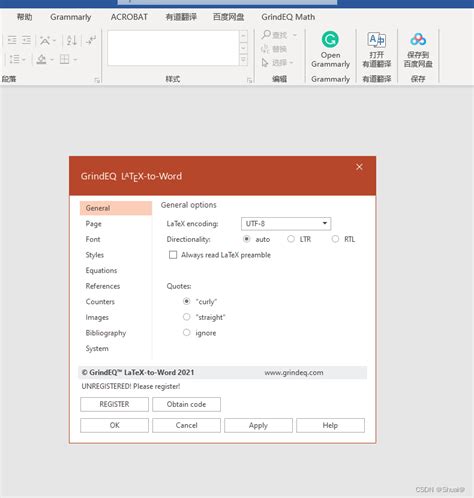 latex和word之间相互转换 latex转word csdn博客