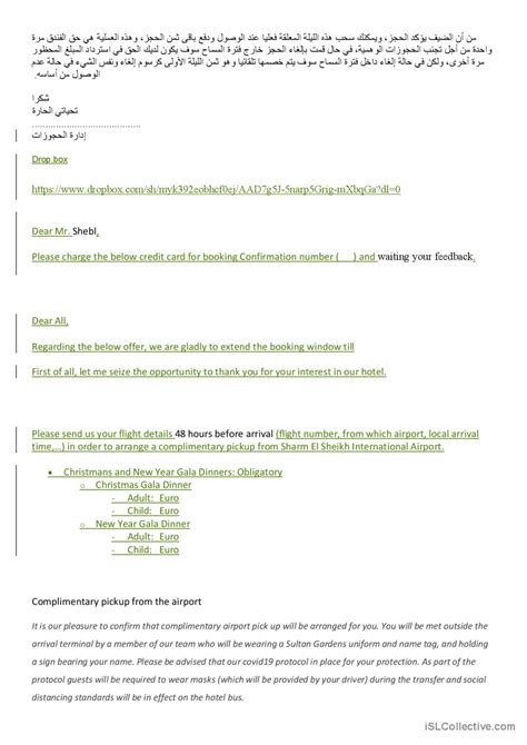 Exam English Esl Worksheets Pdf And Doc