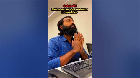 O God Please Remove My All Problems In Office🙏🏽viral Viralvideo