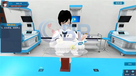 机能学虚拟仿真实验平台虚拟仿真 仿真教学平台 虚拟现实 山东欧倍尔软件科技有限责任公司 机能学虚拟仿真实验平台虚拟仿真 仿真教学平台 虚拟现实 山东欧倍尔软件科技有限责任公司