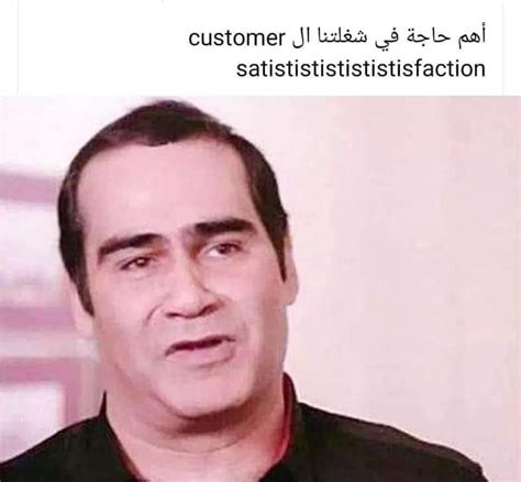 mohamed helmy posted on linkedin