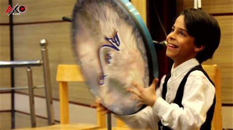 سولو دف تکنوازی دف امیر مهدی منفرد گروه موسیقی آکوبند Youtube