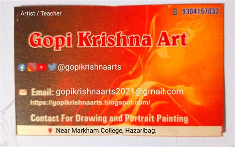 Gopi Krishna Arts