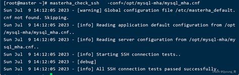 Mysql Mha高可用步骤mysql Mha高可用怎么弄 Csdn博客