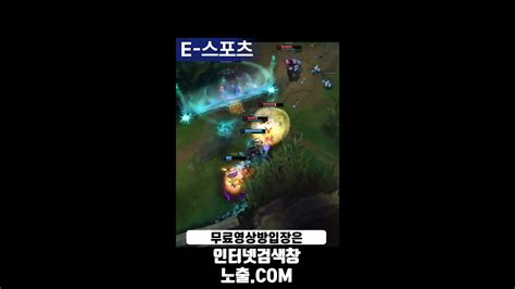 Korea korean kbj bj 텔래 BGBG 온펜 펜트리 달걀 똥구멍에 개까지 들어가는 이쁜 가면 쳐자