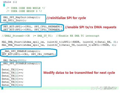 基于stm32h7 dma传输的spi 应用示例 知乎