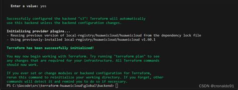 iac基础设施即代码：使用terraform 连接huaweicloud华为云 并创建后端obs terraform 华为云 csdn博客