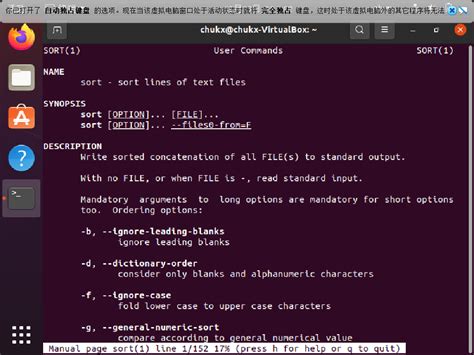 算法测试 chuuuuer 博客园