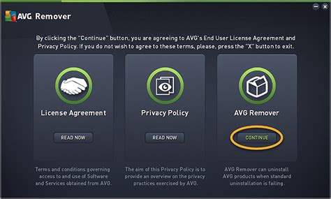 Avg 안티 바이러스 프로그램을 완전히 삭제하는 방법 Opc 스토리