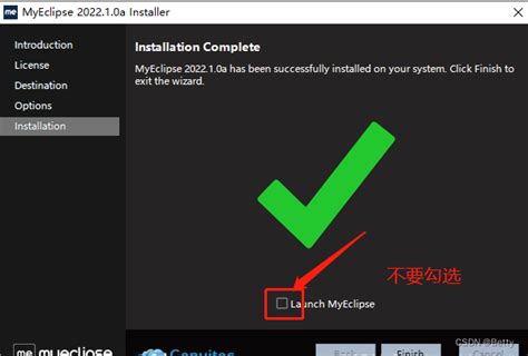 Myeclipse 使用教程使用myeclipse的步骤 Csdn博客 Myeclipse 使用教程使用myeclipse的步骤 Csdn博客