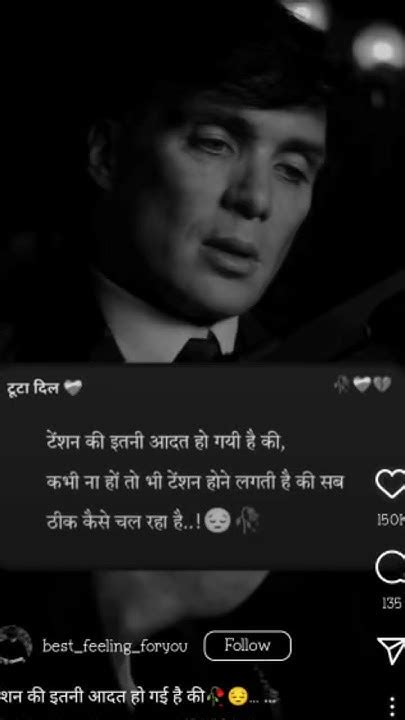 Chehra Bimar Shortsvideo Youtube