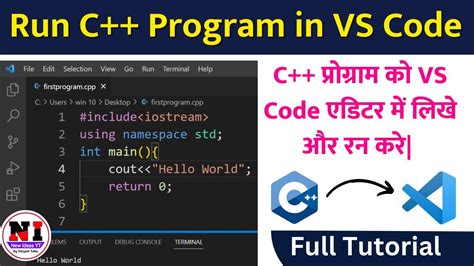 How To Run C Program In Visual Studio Code VS Code Installation For C In Windows YouTube