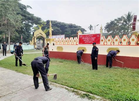ရခိုင်ပြည်နယ် မောင်တောမြို့၌ ၇၇ နှစ်မြောက် မြန်မာနိုင်ငံမီးသတ်တပ်ဖ