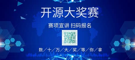 Github Dgiot Dgiot Open Source Platform For Iot 6 Min Quick Deployment 10m Devices