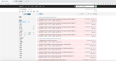 【代码审计】sonarqube配置外部数据存储和基本使用 csdn博客