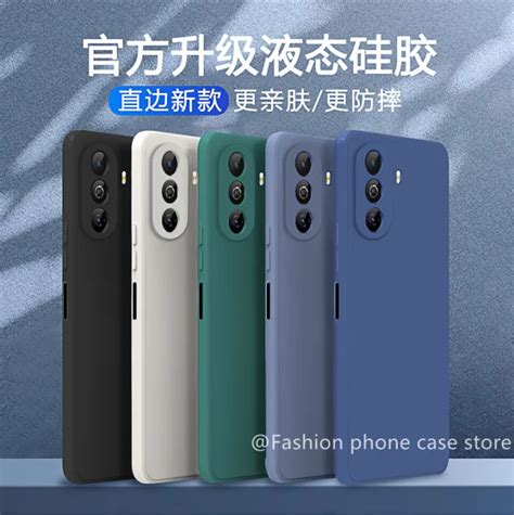 Soft Casing Huawei Nova Y70 New Upgrade Straight Edge Liquid Silicone Matte Phone Case Cover