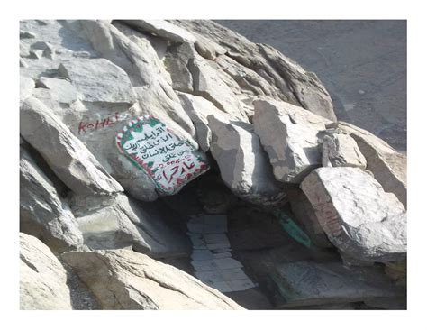 Seerat Class 3 Mufti Muneer Ahmad Pdf