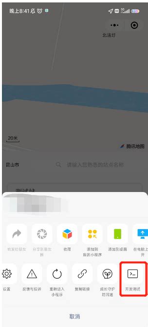 uniapp 之 小程序线上版本一直处于加载状态 uniapp加载时等待页面 csdn博客