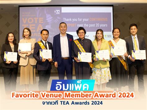 Impact News Impact Insight