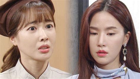 공현주 왕지혜에 사과 용서해 줘요” Zum Tv