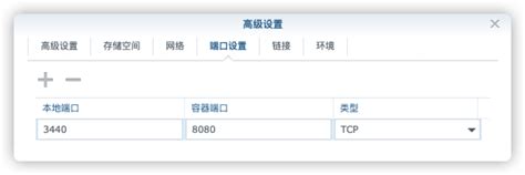 sqlite数据库浏览器sqlite web 老苏的blog