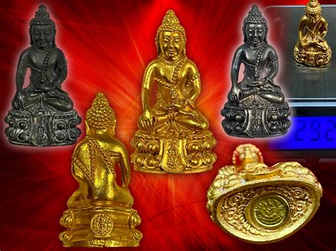 พระกริ่งศิรากาศคุ้มเกล้า คุ้มเกล้ามหามงคล ภปร ปี 2522 พิธีใหญ่ ชุดเนื้อทองคำ เงิน นวะโลหะ