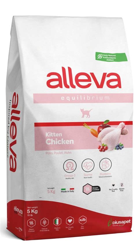 Alleva Equilibrium Cat Line