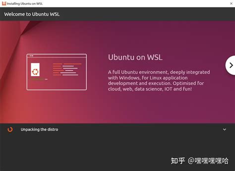 wsl ubuntu安装中文 如何在windows系统上使用wsl安装ubuntu并配置中文环境网站