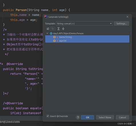 Java中的object类 详解tostring方法 Equals方法 阿里云开发者社区
