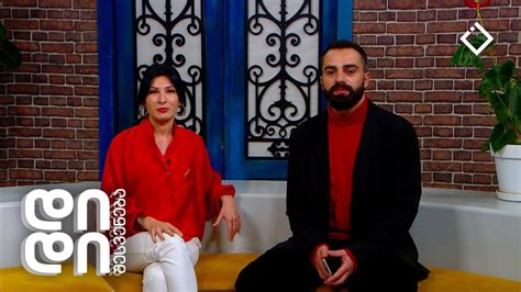 დიდი შესვენება 26 05 2023 Youtube