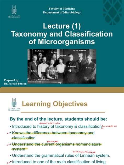 lecture 1 taxonomy and classification system farkad pdf taxonomy