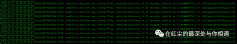 一次由于盘符变化导致的oracle 197集群无法启动启动集群ocr 失败 Oracle Csdn博客