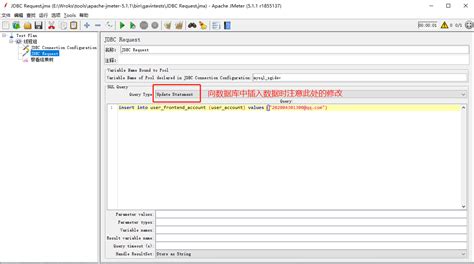 jmeter连接mysql数据库并进行操作详解 mr gavin 博客园