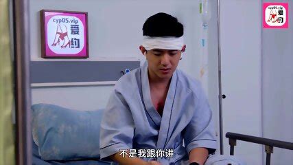 Chubby Korean Nurse Uncensored