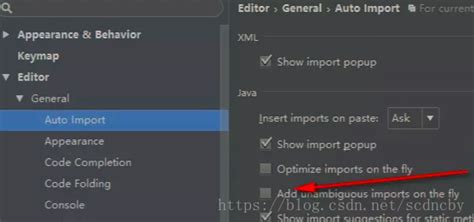 Java Idea设置eclipse习惯idea设置eclipse模式 Csdn博客