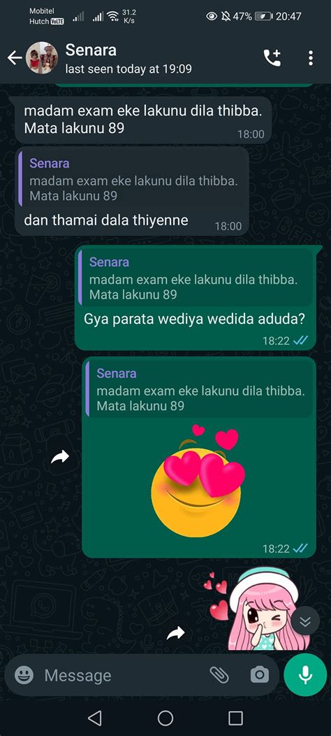 අපේ දෙමළ පන්තිය 😌💛💜️ Grade 9 Online Class