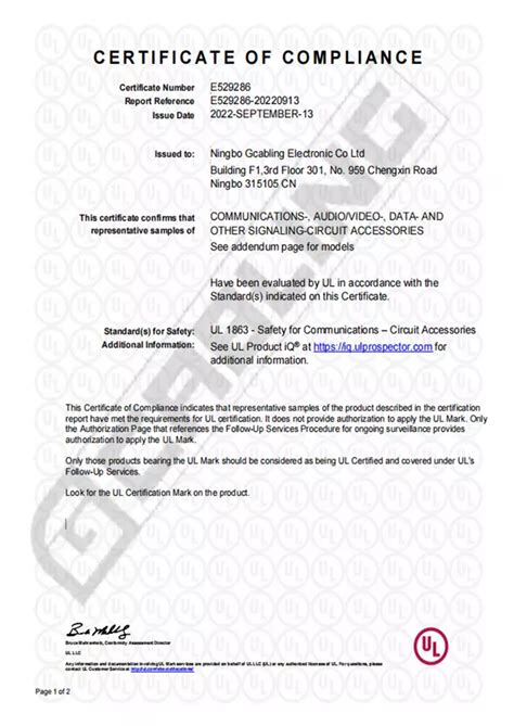 Standard Certificate Gcabling Optical Fiber Products Supplier