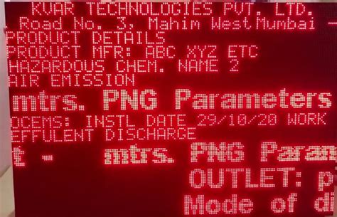 Information Display System At Piece Flight Information Display System In Mumbai ID
