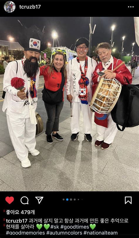 벤투 아내 인스타 업로드 ㄷㄷ 촬스의 이슈와 유머