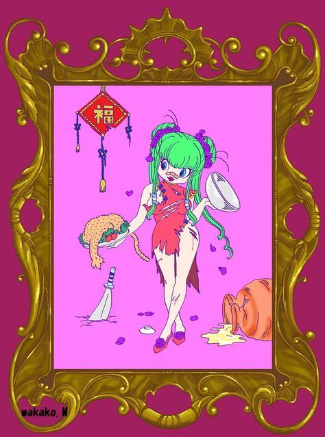 増田龍治ryuji Masuda Ryujimasuda On X 犬 イラスト ポピーザぱフォーマー 短編アニメ