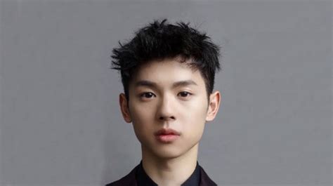 Jing Yan Jun Rakuten Viki