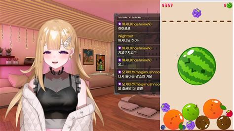 수박게임 🏵️와 Youtube