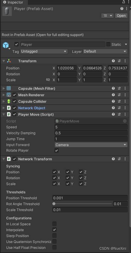 Unity之netcode多人网络游戏联机对战教程6 Networktransform组件netcode Unity Csdn博客