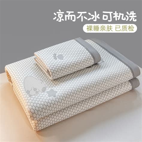 卡驰慕宁夏天凉感豆豆凉席冰丝席子三件套夏季学生宿舍床垫软垫可裸睡垫席 A类 小冰熊 灰【送枕套】凉而不冰 152米【图片 价格 品牌 报价】 京东