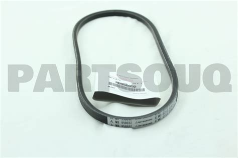 MB958692 Genuine Mitsubishi BELT,A/C | eBay