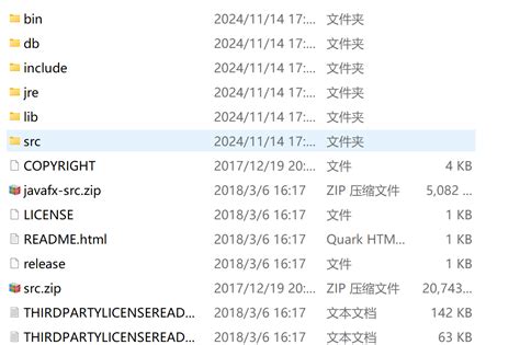 【java基础】一个月教你轻松掌握java——第二篇 Csdn博客