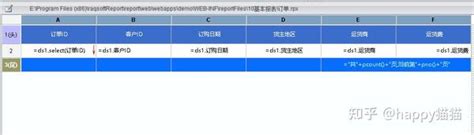 动态指定每页显示记录条数 知乎