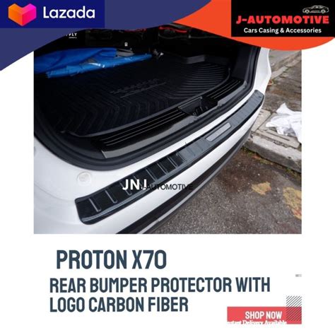 Proton X70 Rear Bumper Protector With X70 Logo Carbon Fiber Lazada