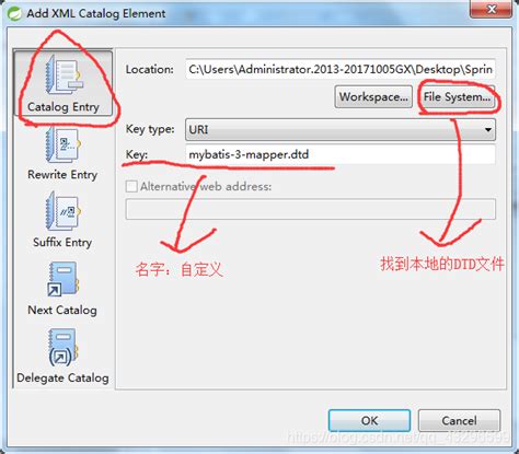 Eclipse中配置dtd文件eclipse配置dtd文件 Csdn博客
